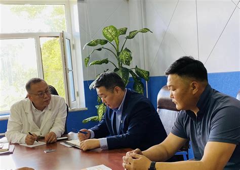 ЭРҮҮЛ МЭНДИЙН ДААТГАЛЫН ҮНДЭСНИЙ ЗӨВЛӨЛИЙН ТОГТООЛЫН ХЭРЭГЖИЛТЭД ХЯНАЛТ ҮНЭЛГЭЭ ХИЙ АЖЛЫН ХЭСЭГ