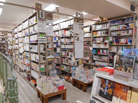 新刊取次 八木書店グループ