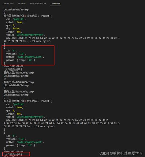【nodejs 5天学习】第三天实战篇③ ——基于mqtt的环境温度检测nodejs 学习实战 Csdn博客