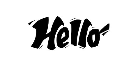 필기 브러시 레터링 부드러운 라인 격리 된 벡터 인사말 비문 서 예 흰색 배경에 서 예 격리와 인사말 카드 배너 엽서 벡터 문구 프리미엄 벡터