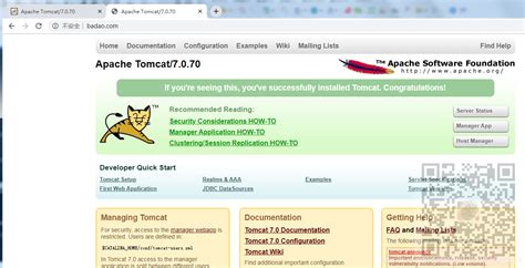 Nginx配置实例 反向代理实现浏览器请求nginx跳转到服务器某页面浏览器请求路径怎么在服务器配置跳转哪个页面 Csdn博客