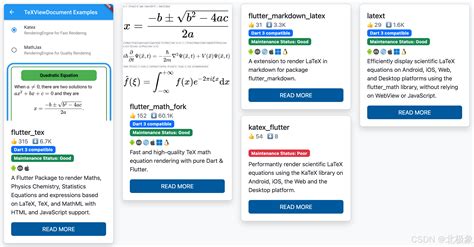 数学公式的识别渲染latex及其它 mathjax katex csdn博客