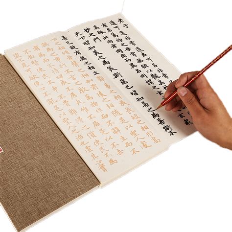 终于找到这种“毛笔字帖”，落笔有神，学到真技巧受益无穷 搜狐大视野 搜狐新闻