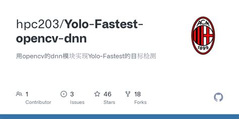 github hpc203 yolo fastest opencv dnn 用opencv的dnn模块实现yolo fastest的目标检测