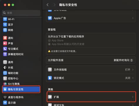 如何在xcode中使用github Copilot辅助写代码 Duidaima 堆代码