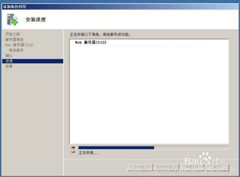 Iis及sql Server数据库安装流程sql2016下如何安装iis Csdn博客 Iis及sql Server数据库安装流程sql2016下如何安装iis Csdn博客