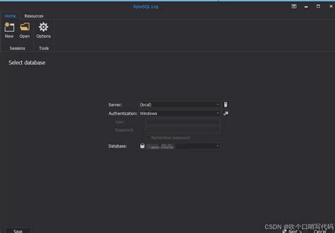 数据库日志分析 Apexsqllogapexsqllog2019 Csdn博客