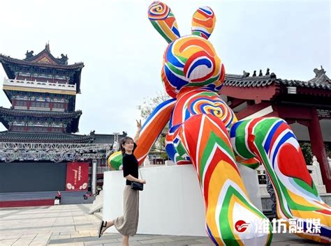 网络中国节中秋 快来打卡巨型玉兔陪你过中秋 图片新闻 潍坊新闻网