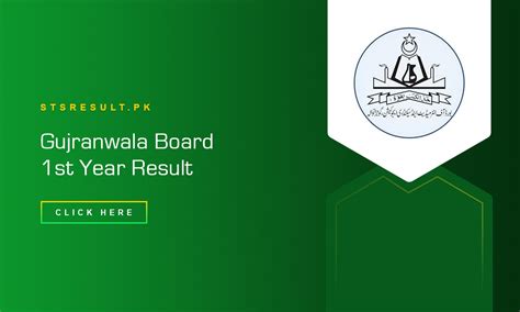 Gujranwala Board 1st Year Result 2025 Check By Roll Number