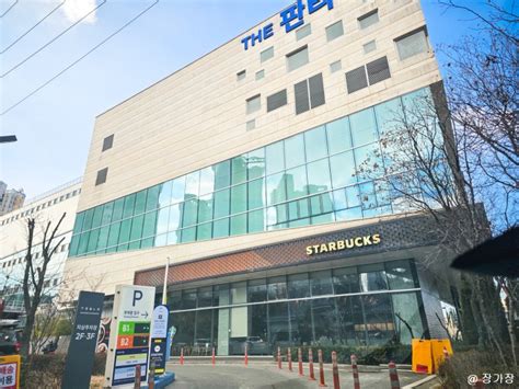 수원 영통 골프연습장 골프레슨 Gdr아카데미 세일 페스타 네이버 블로그