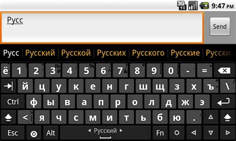 Hackers Keyboard For Android Apk Download