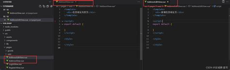 【vue】微商城（十） 收货地址vue收货地址列表式样 Csdn博客