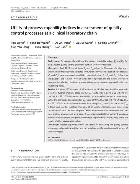 Pdf Utility Of Process Capability Indices In Assessment Of Quality Control Processes At A