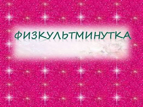 Семья и семейные ценности презентация онлайн