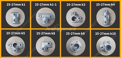 무용접 조립식 구조물 제작가능한 아시바 파이프 각파이프 중고나라 카페에서 운영하는 공식 사이트