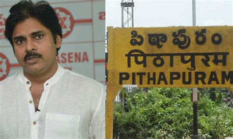 Pawan Kalyan పవన్ కు ప్రత్యర్థిని సిద్దం చేస్తున్న వైసీపీ ఆమెను