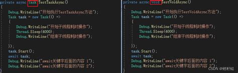 C使用 Async 和 Await 的异步编程c Await Csdn博客 C使用 Async 和 Await 的异步编程c Await Csdn博客