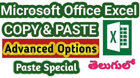Paste Options Paste Special Ms Excel Home Tab Options Ms Excel In