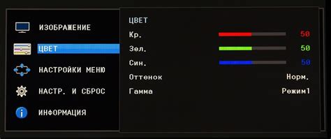 3 Ways To Adjust The Sharpness Of Your Monitor An Online Magazine About Style Fashion