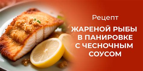 Burcu Кетчуп томатный сладкий и Майонез турецкий, кетчунез, 250 /220 гр ...