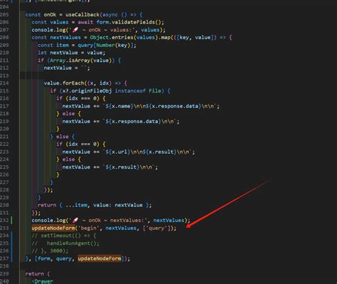 React Zustand Segmentfault