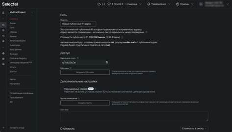 Дампы в Postgresql резервное копирование с помощью Pgdump и Pgrestore