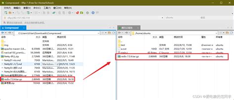 【redis】＜键值型数据库＞linux安装redis（无错完整）键值数据库redis如何安装 Csdn博客