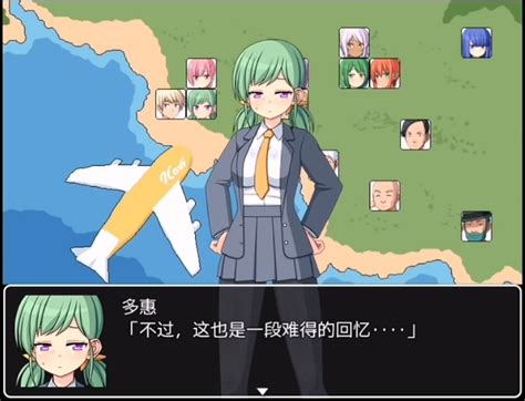 【御光盟国汉化组】与僵尸娘在荒岛上生存汉化版10 安卓版
