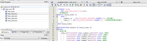 基于fpga的任意进制计数器vhdl代码quartus仿真vhdl计数器仿真图 Csdn博客