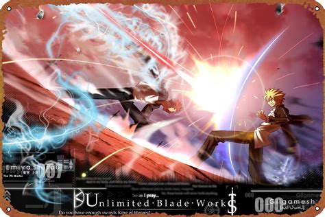 Fate Stay Night Shirou Vs Gilgamesh