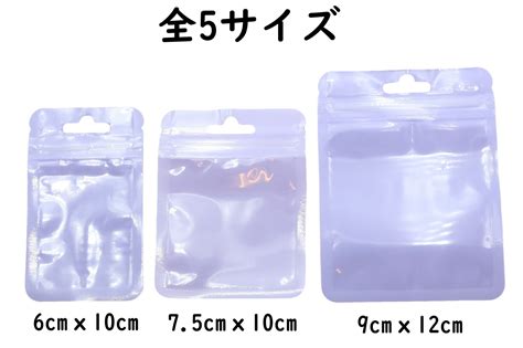 【楽天市場】チャック袋 ジッパー付き カラフル 6色ミックス 吊り下げ穴 チャック付き袋 半透明 Opp袋 チャック付きポリ袋 チャック付