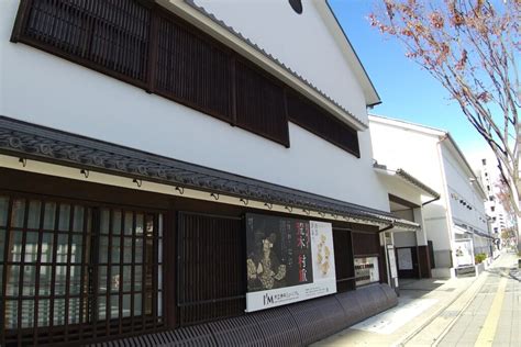 荒木村重の足跡をたどり摂津の地をあるく 山さんの関西あれこれ見て歩き