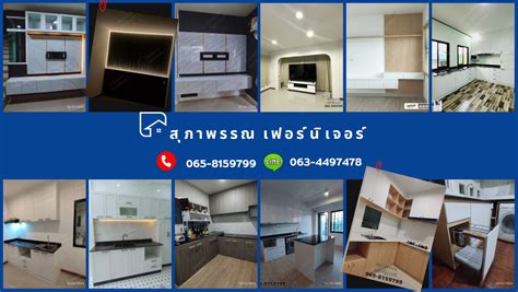 Neo Neo Decor Design บริการออกแบบและตกแต่งภายในครบวงจร