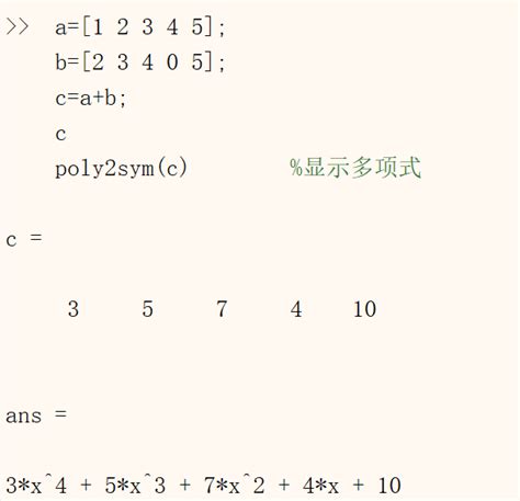 Matlab数据分析 Tutoblog