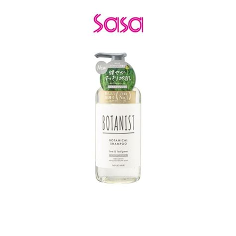 Botanist Scalp Cleanse Botanical Shampoo Lime And Leaf Green 490ml Lazada Ph
