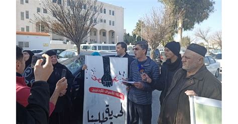 أهالي الأسرى الأردنيين بسجون الاحتلال يطالبون الحكومة