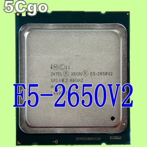 Xeon E5 2650v2 цена的價格推薦 2025年6月 比價比個夠biggo