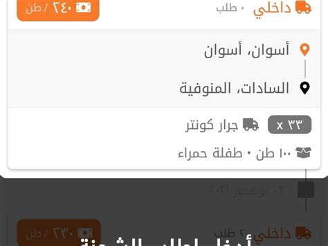 Delivering Full Stack Excellence Net With Angular Upwork