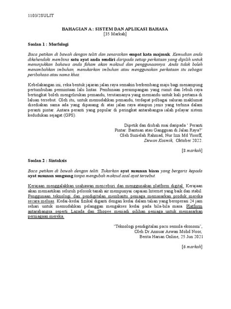 bm 2 set 1 2 pdf