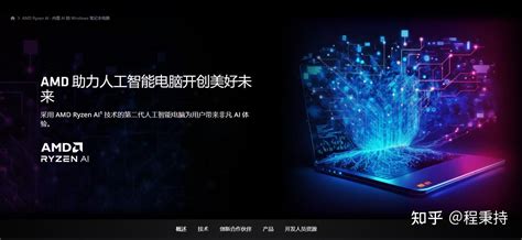 Amd又做cpu又做gpu为什么还没有intel或者nvidia的营收高？