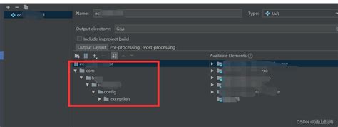 使用idea中将单个java类打包成jar包 源码巴士