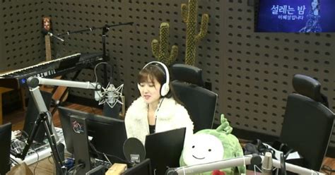 설레는 밤 이혜성 전현무 열애 간접 언급 좋은 모습 보여드릴 것