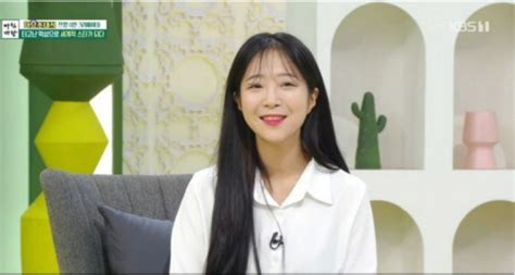 830만 먹방 유튜버 쯔양…“매월 또래 연봉보다 많이 벌어” 문화일보 Munhwa