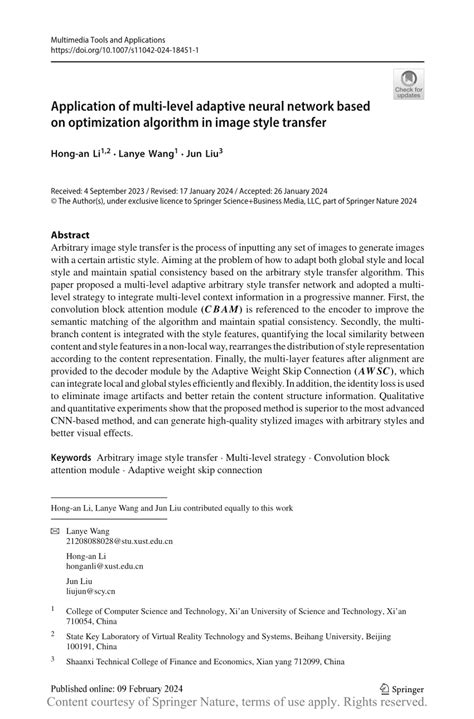 application of multi level adaptive neural network based on
