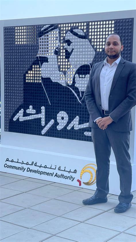 Muhammad Rehan Azeem On Linkedin Uaenationalday Uae53