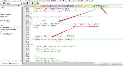 嵌入式 Stm32 实现stemwin移植修改其配置文件，驱动lcd显示文本 （含源码，建议收藏）emwin源码 Csdn博客