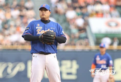 선발 투수가 가장 기대돼” 엄상백 합류 한화 류현진 왜 격하게 반겼나