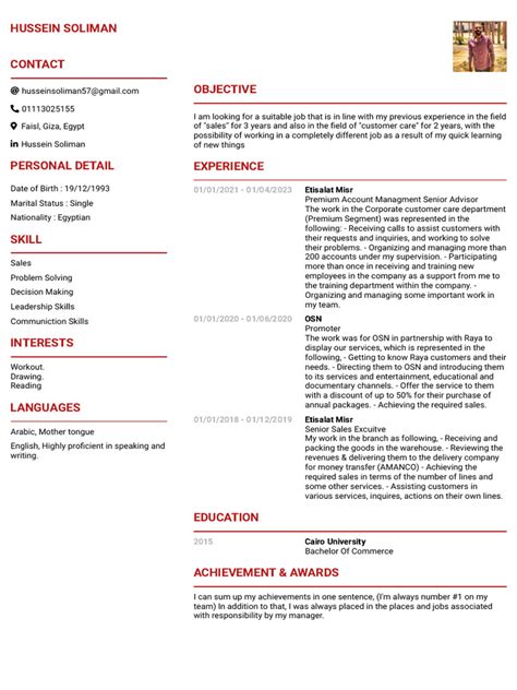 updated cv hussein soliman pdf business