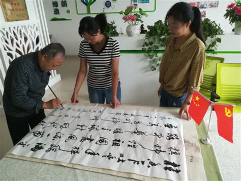 包河先锋网融荫网格党支部：书画点亮老人精神生活 包河先锋网