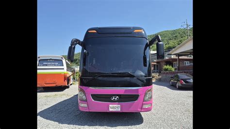 2015년 현대 유니버스 프라임 2015y Hyundai Universe Prime Youtube